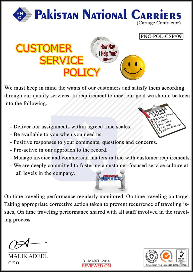 Customer Services Policy | PNC