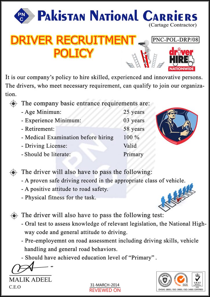 Driver Recruitment Policy | PNC